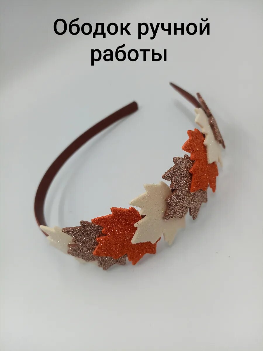 Ободок на утренник с цветами