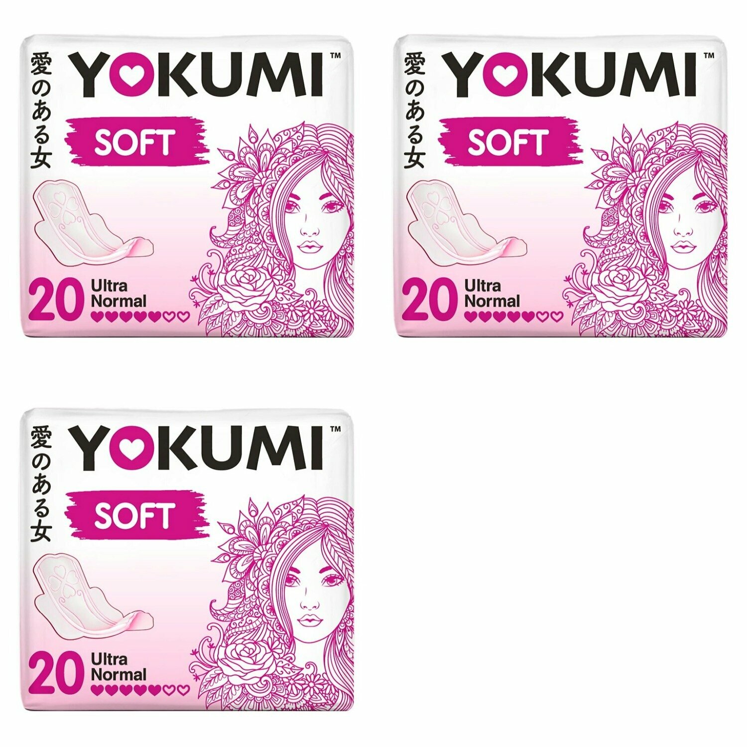 Прокладки женские гигиенические YOKUMI soft ultra Normal, 20 шт, 3 уп