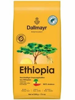 Кофе в зернах "Dallmayr Ethiopia", средняя обжарка, натуральный, 100% арабика, 500г