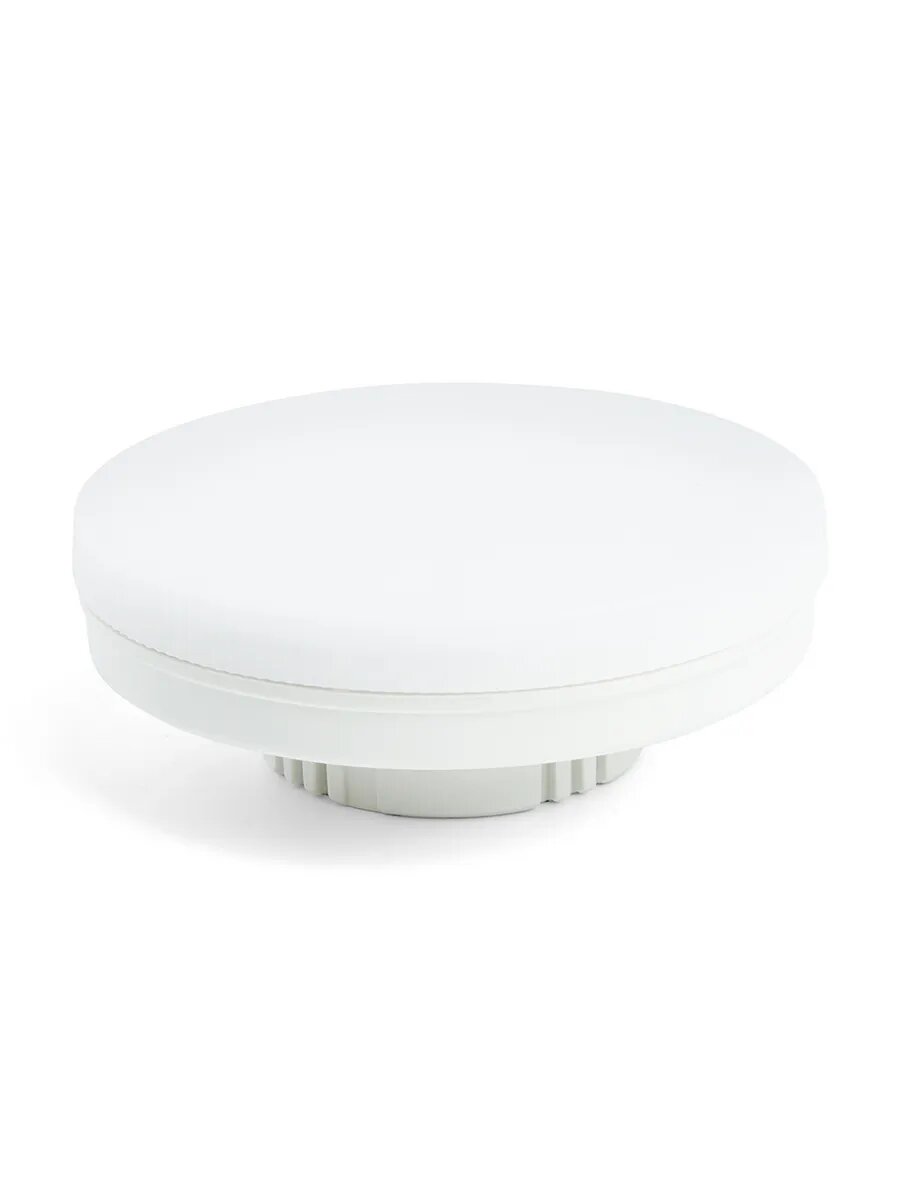 Светодиодная лампа 20 Вт GX70 дневной свет