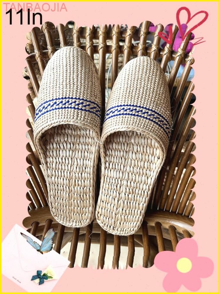 Лапти Плетеные