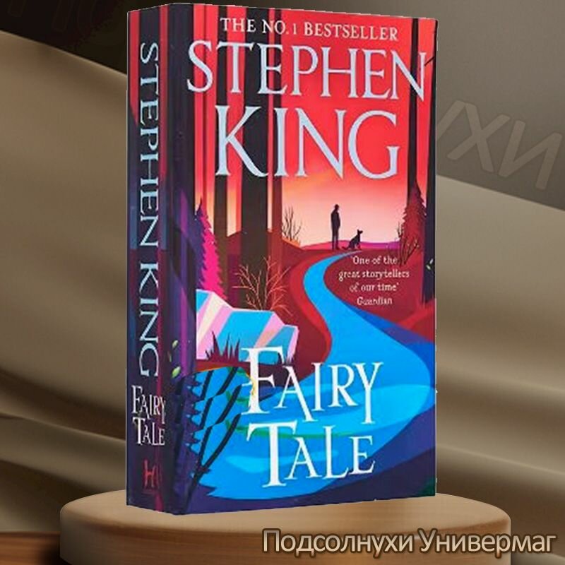 Печатная книга