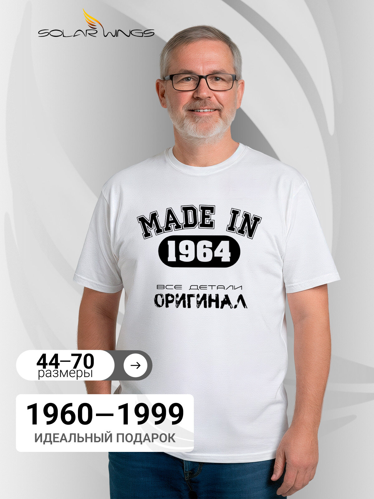 Футболка