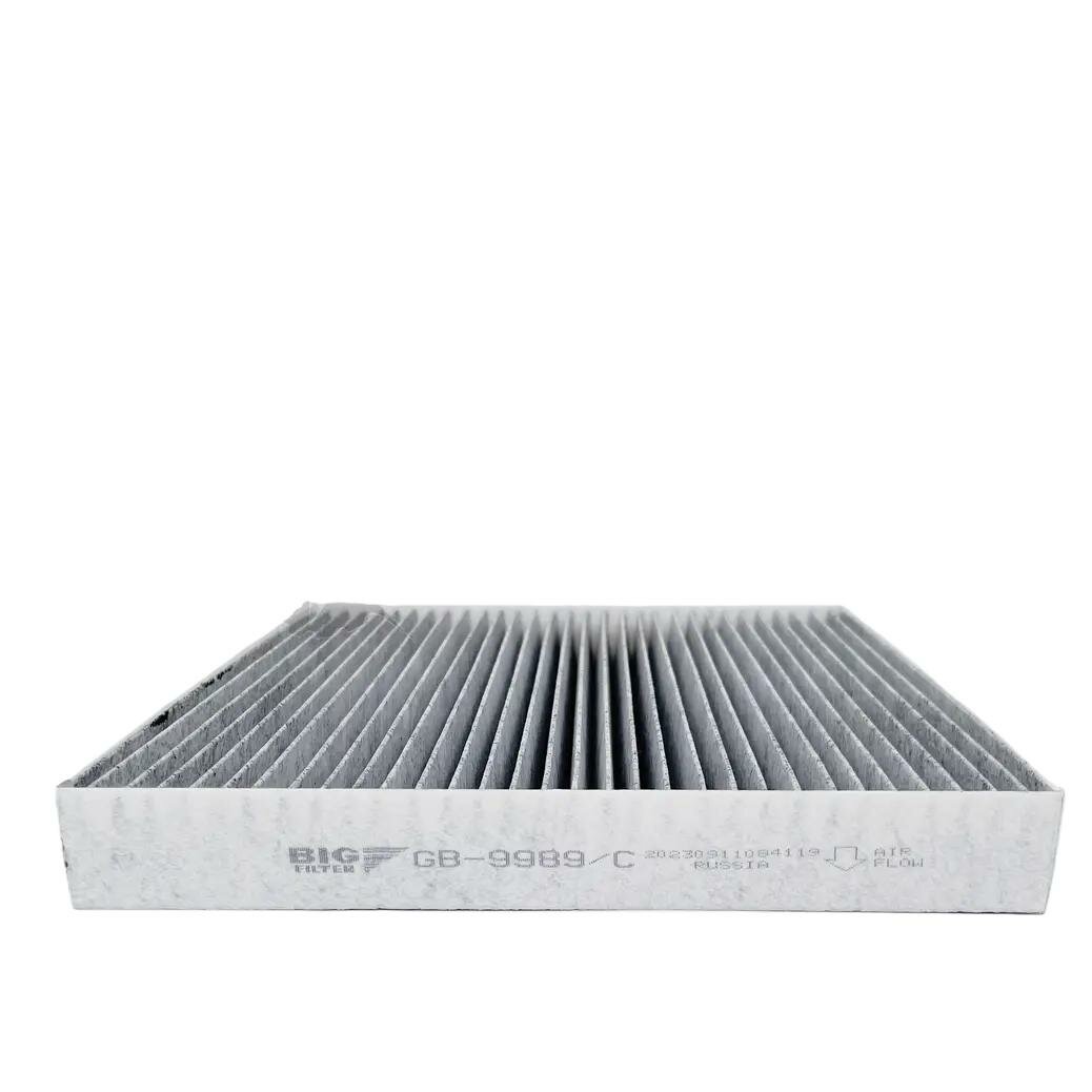 Фильтр салона BIG FILTER GB-9989 C угольный, Audi A3 8V, 8Y, Q2 GA, Q3 F3, Q6, TT 8S, Seat Ateca, Leon 5F, Tarraco KN2, Skoda Karoq, Kodiaq, Octavia A7, A8, Superb 3V, Volkswagen Arteon, Bora V China