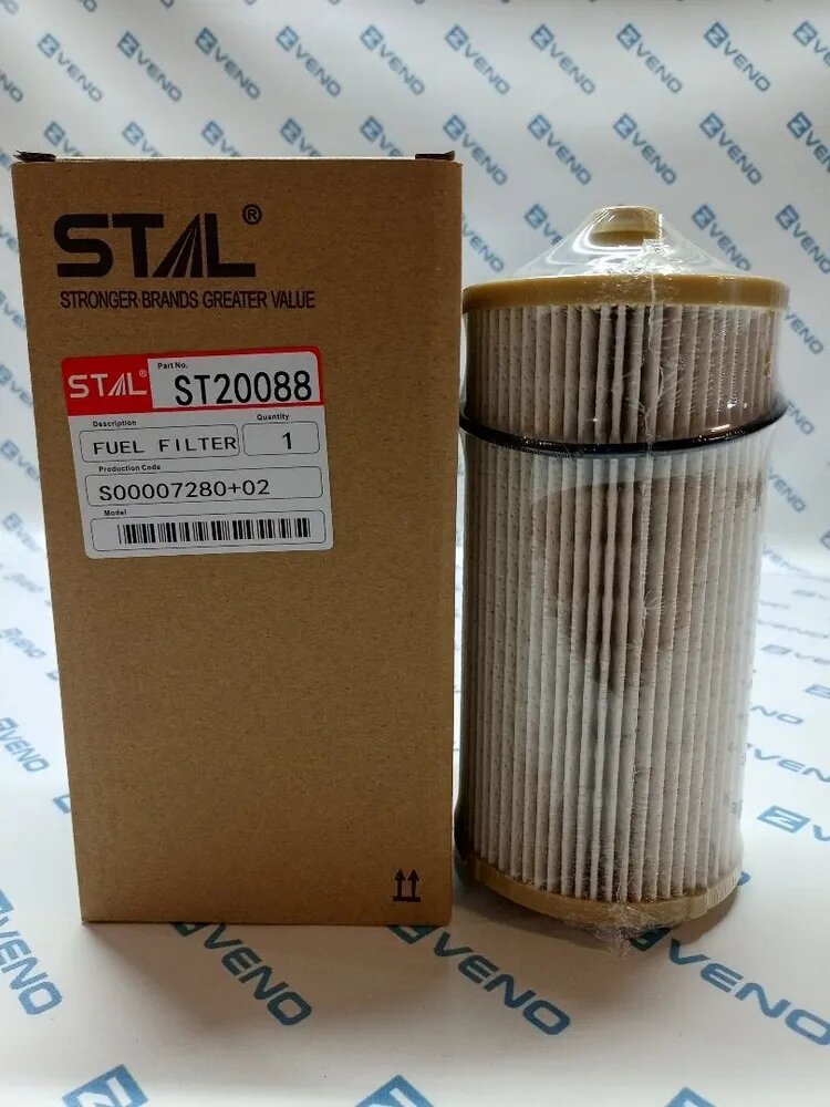 Фильтр топливный STAL FS20021 ST20088, для HOWO, SITRAK, JAC, SANY и КАМАЗ