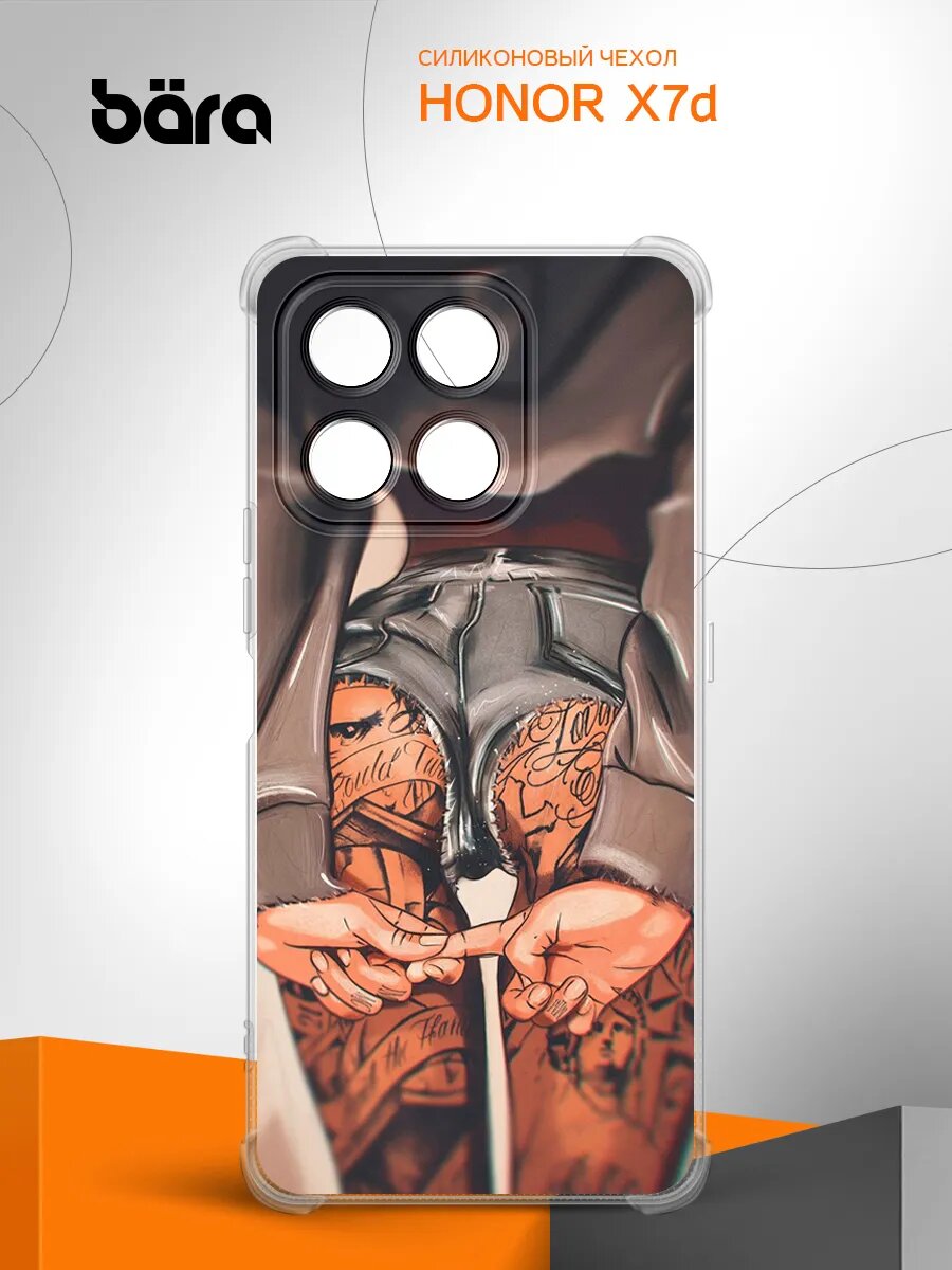 Чехол на Honor X7d / Хонор Х7д накладка, защита камеры и углов, прозрачный с рисунком