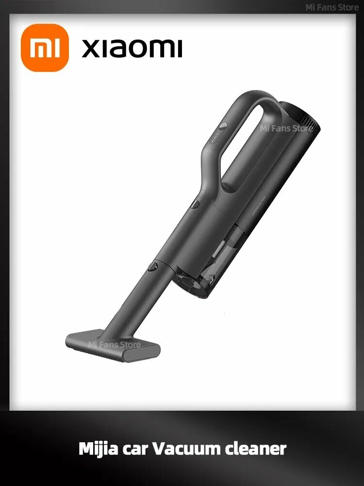 Беспроводной пылесос Xiaomi Mijia car vacuum cleaner MJXCQ01QW