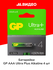 Батарейки GP ААА мизинчиковые алкалиновые Ultra Plus Alkaline, на...
