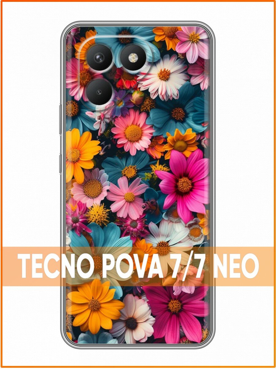 Чехол для Tecno Pova 7 с принтом для женщин с цветочками (Техно Пова 7)