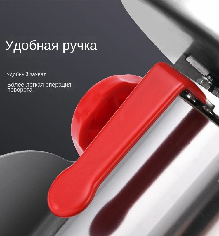 Электромельница для зерна белый Электромельница для зерна