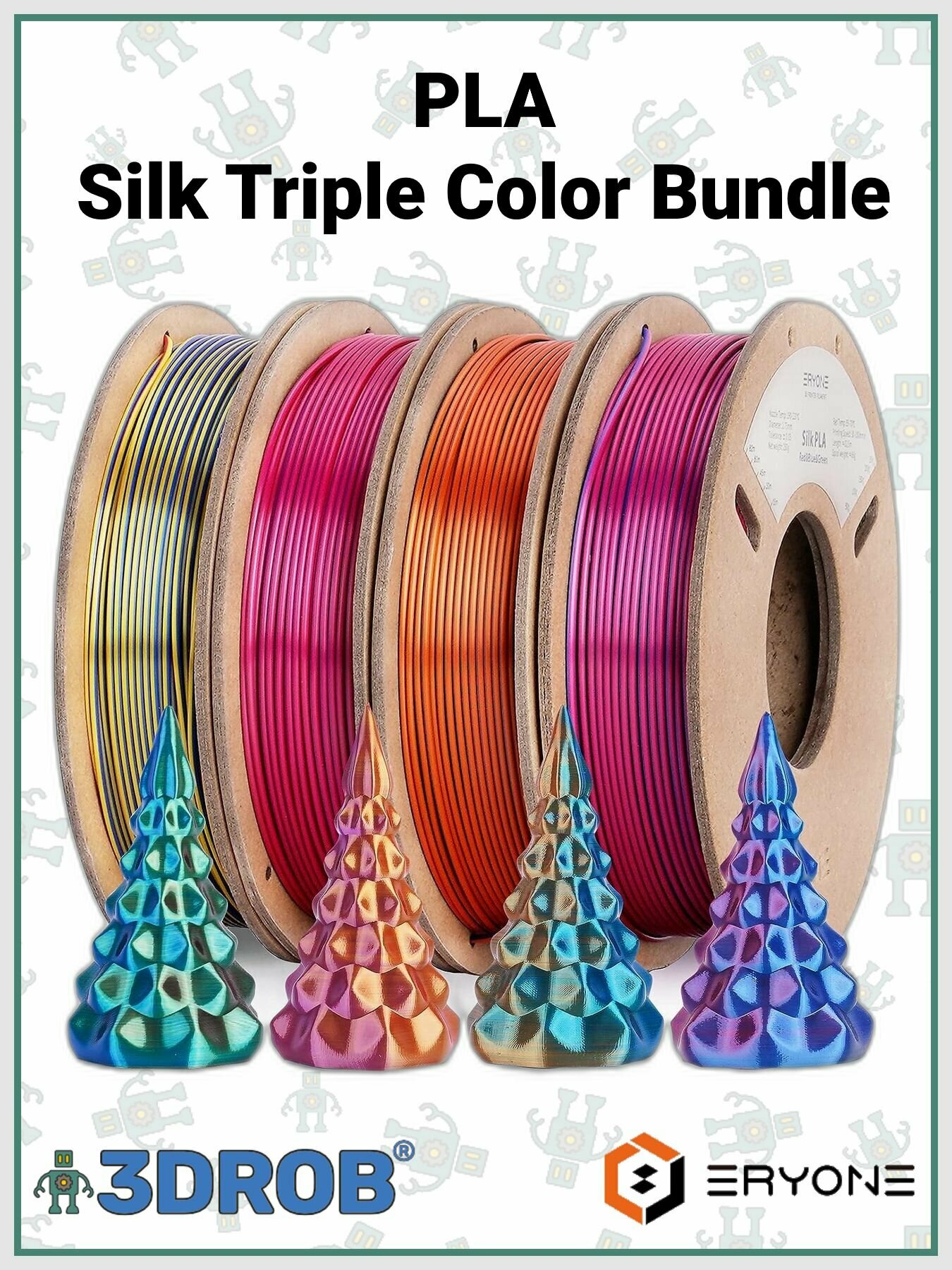 Набор из 4 катушек 0.25 кг пластика для 3D принтера PLA Silk Tri Color 1,75 мм (Eryone) разных цветов - Тип 2