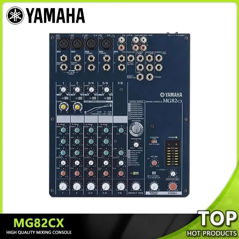 YAMAHA MG82CX Аналоговый микшерный пульт