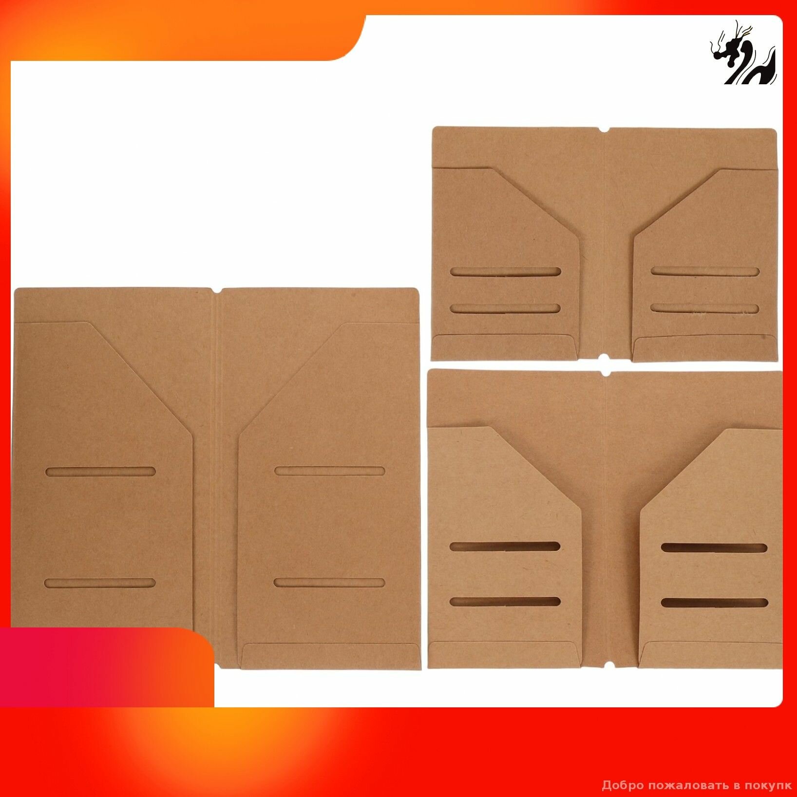 Эксклюзивный набор из 3 папок для систематизации офисных документов, чеков и пластиковых карт