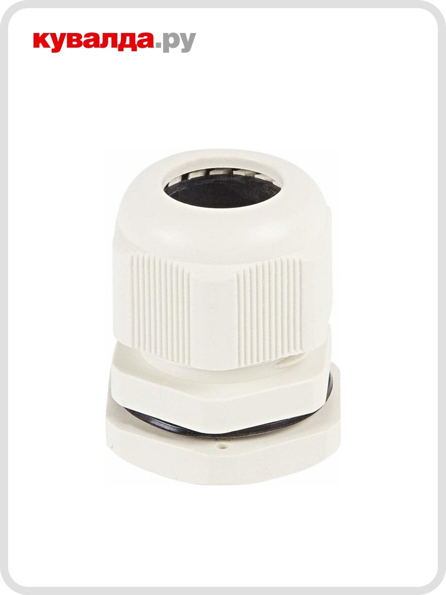 Кабельный ввод REXANT PG-29, 07-8029 18-25 мм серый ( уп. 50 штук )