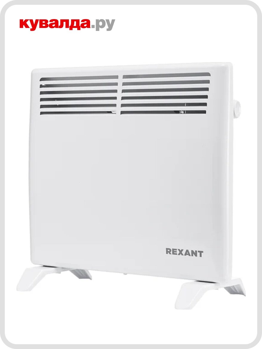 Конвектор REXANT 60-0115 1кВт