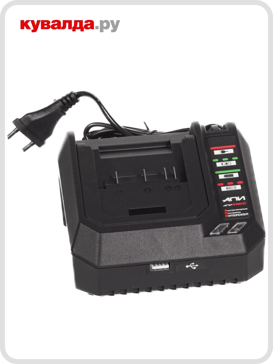 Зарядное устройство ИНТЕРСКОЛ 3У-4/18 для аккумуляторного блока 4,0а, 18/36в