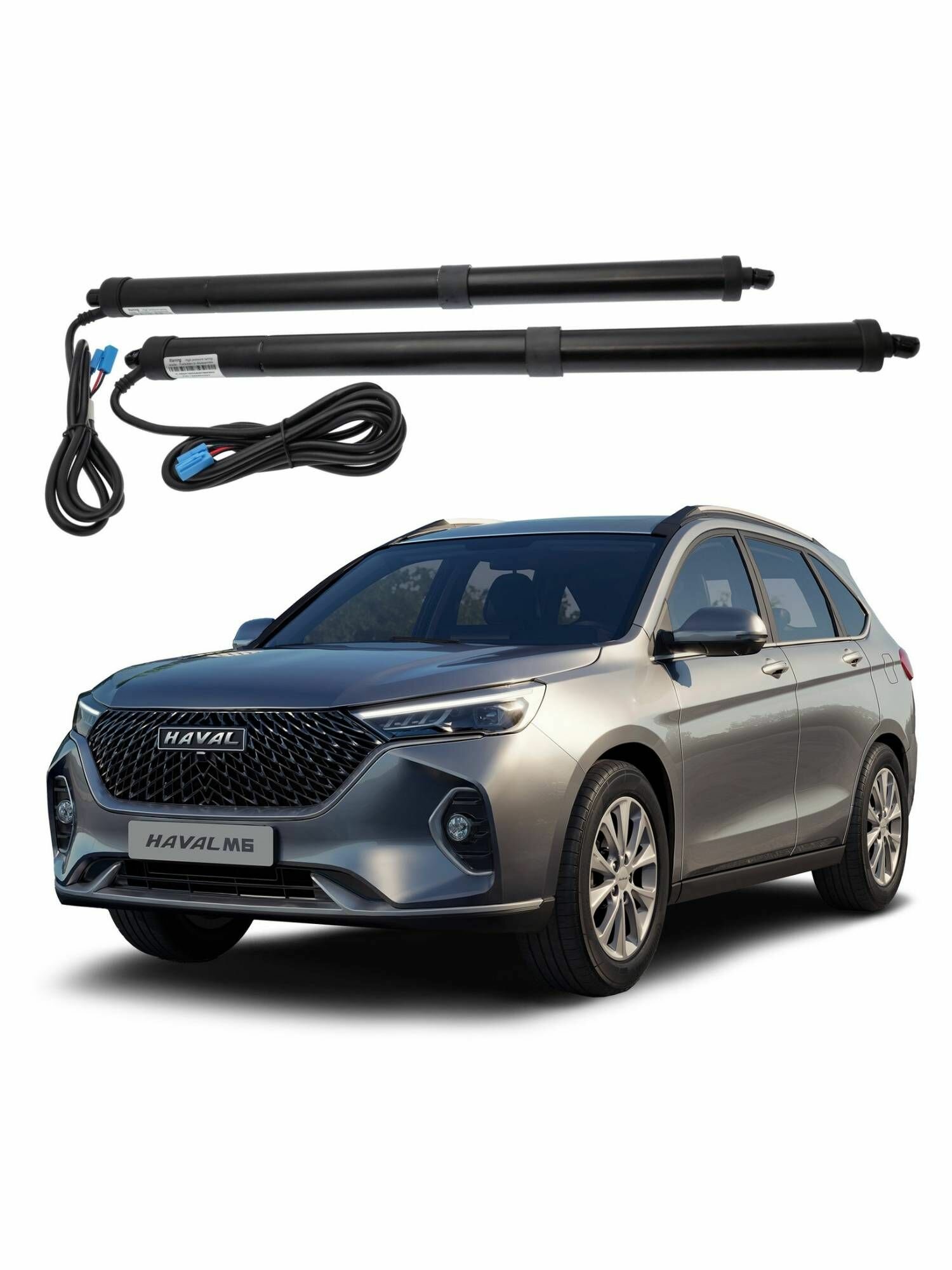 Электропривод двери багажника Wide Media для Haval M6 2021+