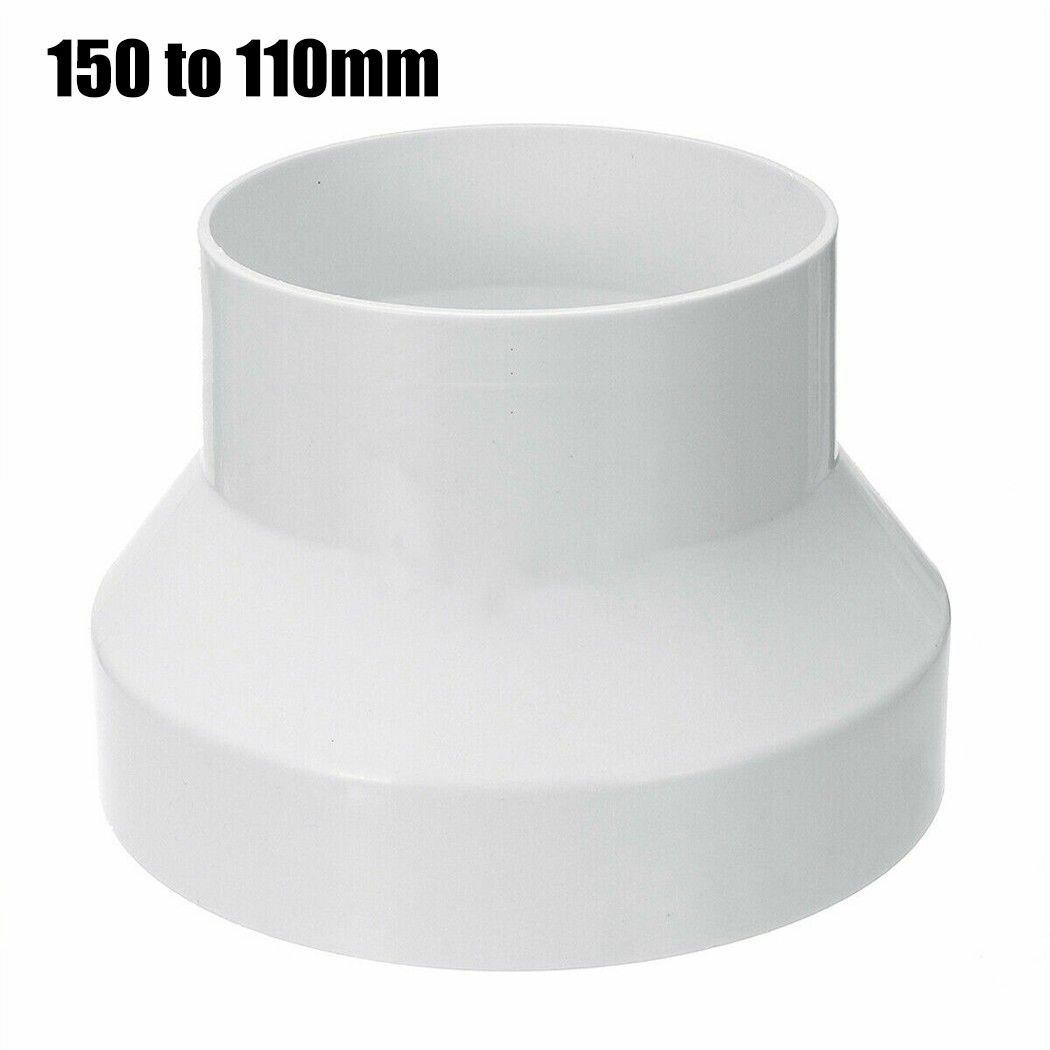 Переходник для вентиляционной трубы, фитинги для труб 100-75 /125-110 / 150-110 ABS