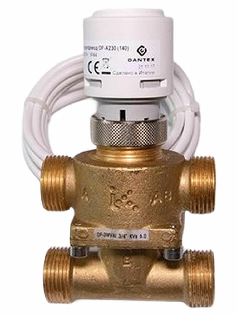 Трехходовой клапан с байпасом и приводом DF-3WVAI 3/4Kvs (6.0)