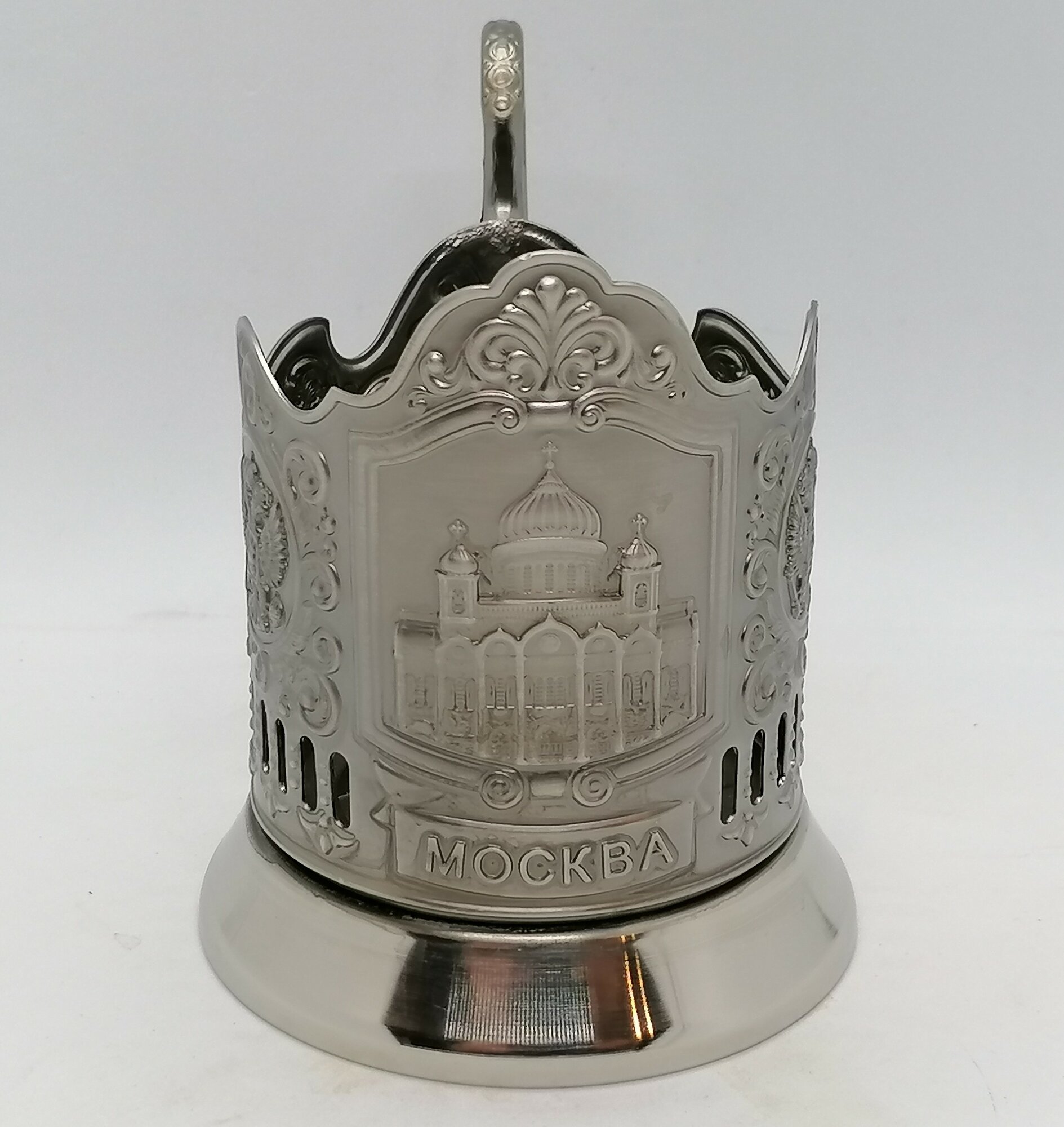 Подстаканник Кольчугинского Мельхиора "Москва . Храм Христа Спасителя' ", для чая, 250мл, никелированный.