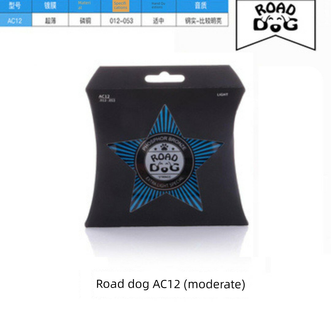 ROAD DOG Покрытые антикоррозийные струны для акустической гитары, набор из 6 шт, спецификация AC12 012-053, струны для