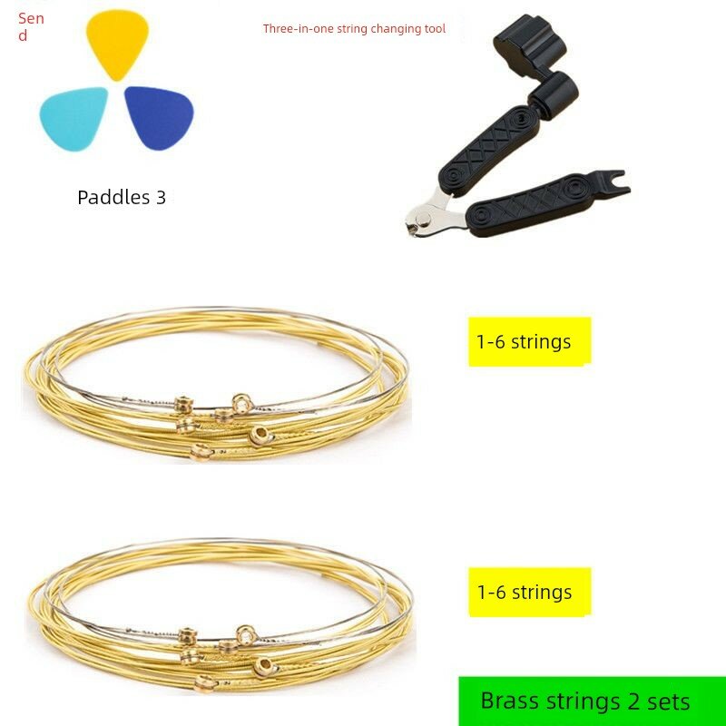 Набор струн для акустических гитар Taobao, из латуни, антикоррозийные, 2 комплекта