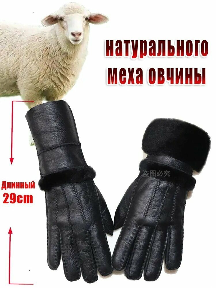 Подушка для шеи