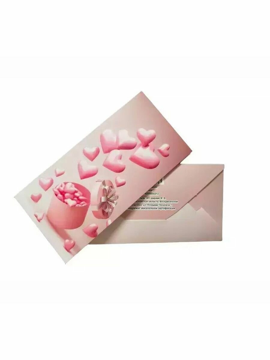 Конверт для денег Сердечки