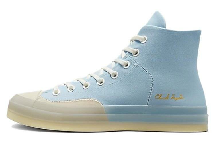 Кеды Chuck Taylor All Star 70 Marquis