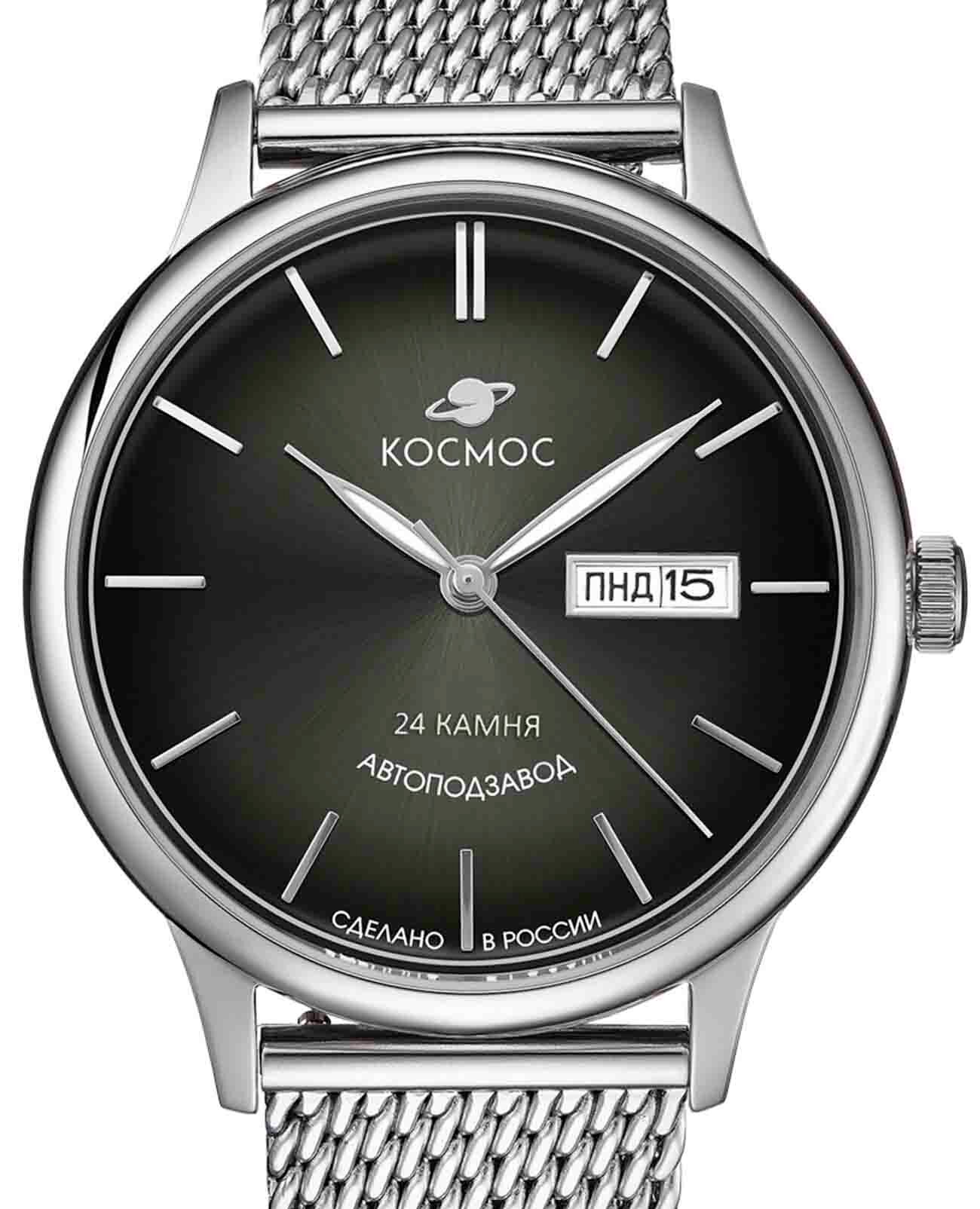 Наручные часы Космос