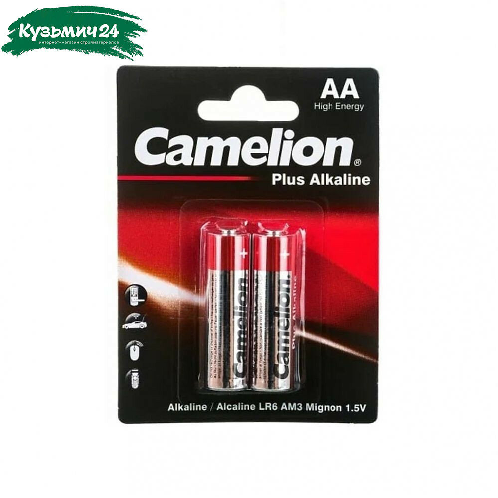 Элемент питания Camelion LR 6 Plus Alkaline BL-2 АА алкалиновый, 2 шт, блистер