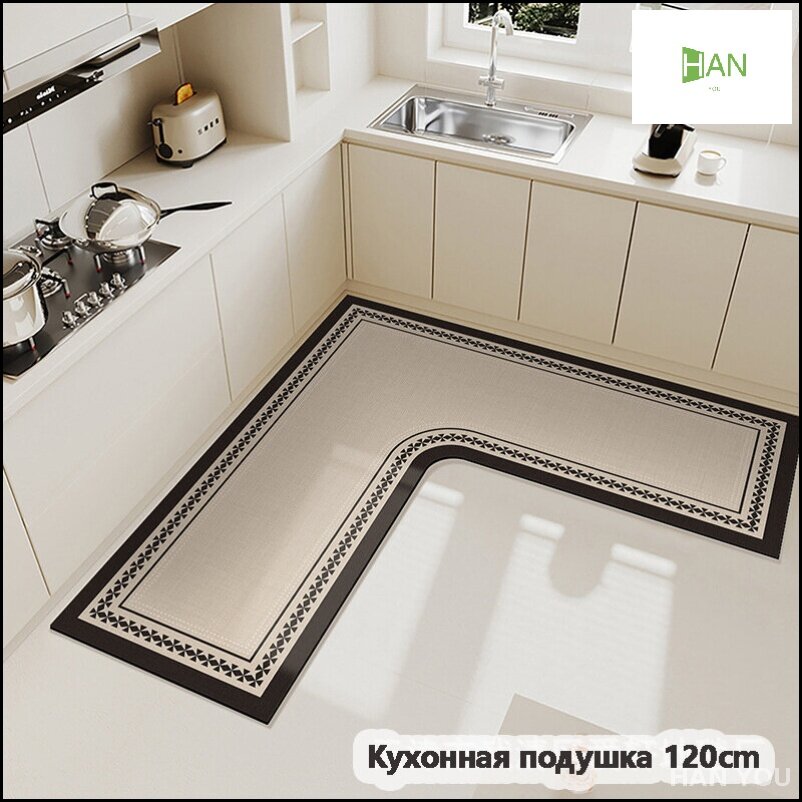 Эксклюзивные впитывающие коврики 120x120x45 см для кухни антискользящие