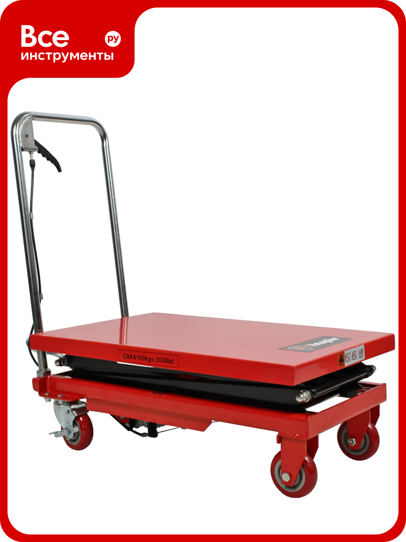 Стол подъемный гидравлический Shtapler PTS 150 71049086