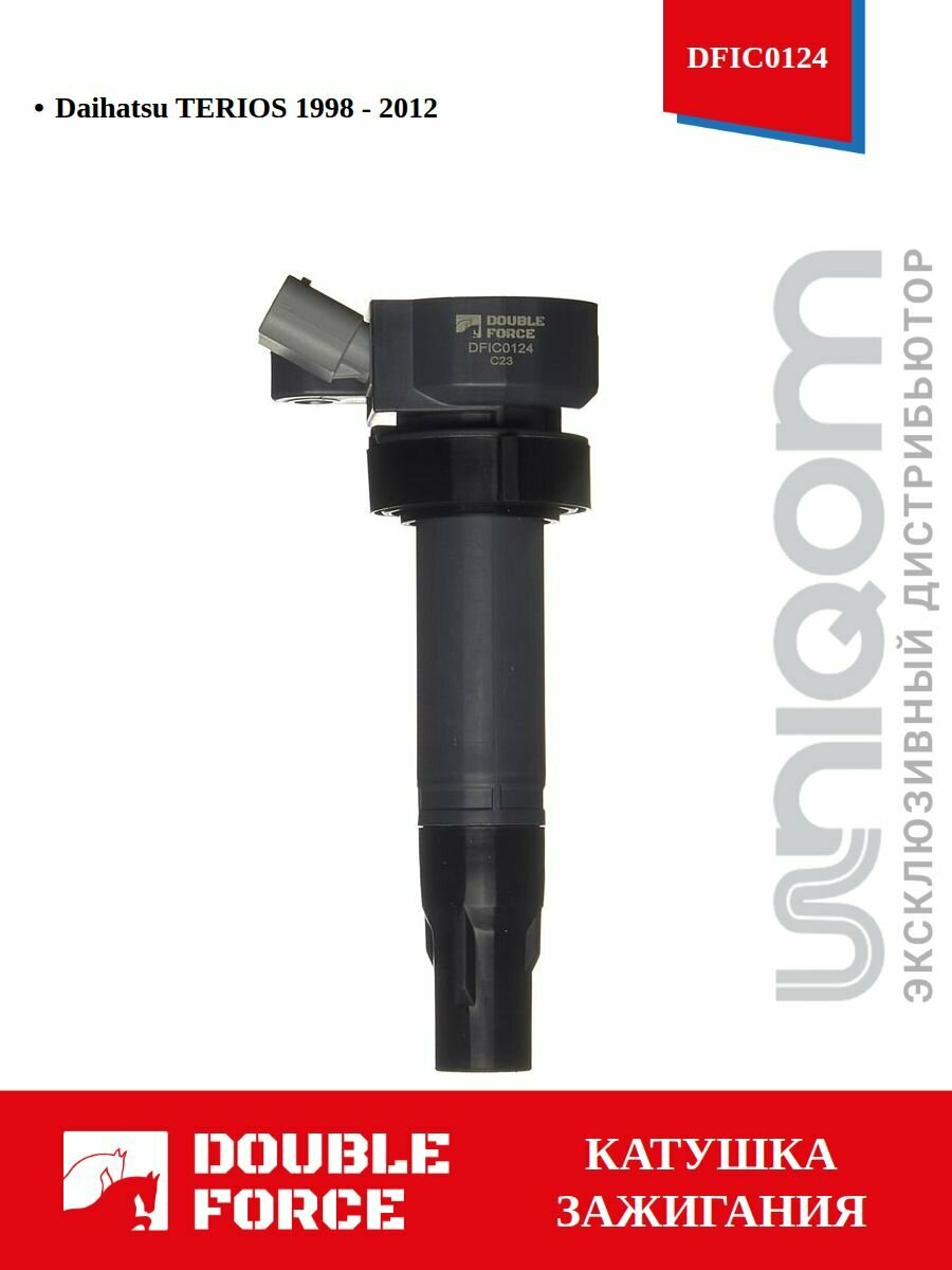 Катушка зажигания DAIHATSU TERIOS DOUBLE FORCE DFIC0124