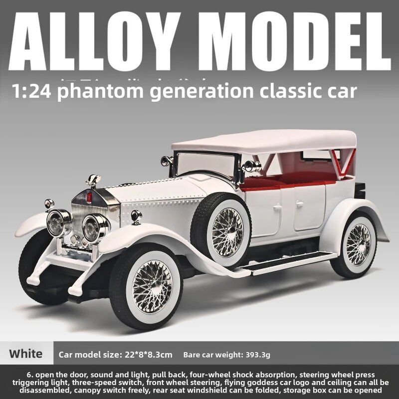 Модель автомобиля Welly Rolls-Royce Phantom 1:24, белый