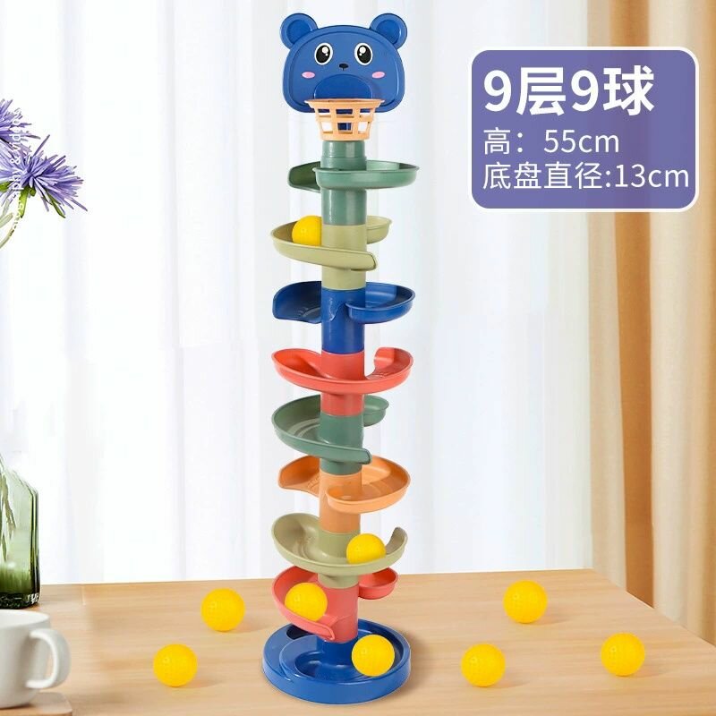 Игрушка пирамидка, веселая горка с шариками, развивающая игрушка для малышей