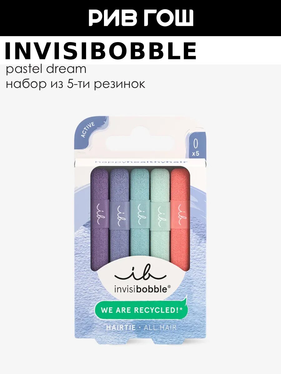 INVISIBOBBLE Резинка для волос Hair Tie Pastel Dream эластичная