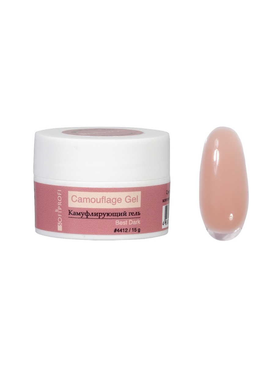 Гель камуфлирующий для ногтей Best Dark Sofiprofi Camouflage Gel Best Dark, 15 мл