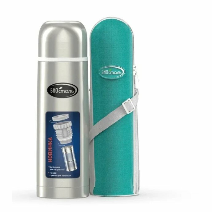 Термос NB-750BZ