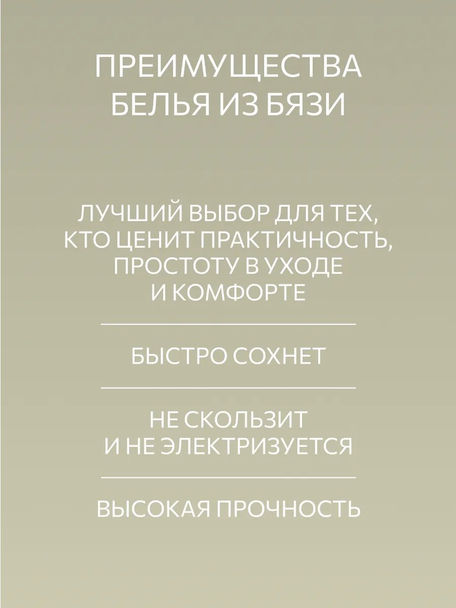Постельное белье, Бязь, Евро, 2 наволочки 50х70, GM, Акварельный сад, 100% хлопок — фото 1