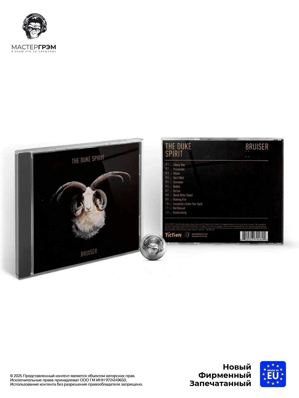 CD диск The Duke Spirit - Bruiser (CD) 2011, Jewel case