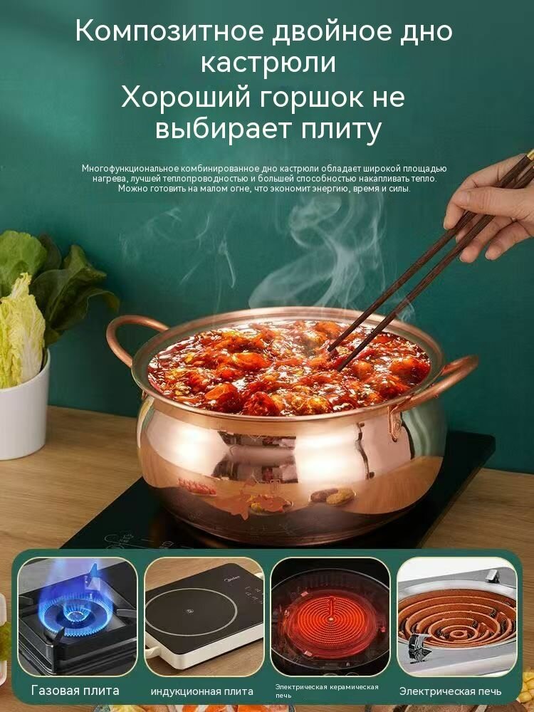 Медные кастрюли, используемые для приготовления варенья, ручной работы, толстостенные, подходят для семейного использования, очень подходят для приготовления варенья и консервов,7,5 л