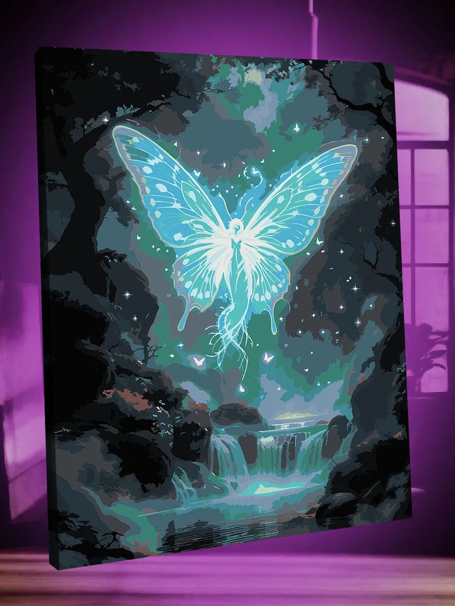 Картина по номерам Бабочка