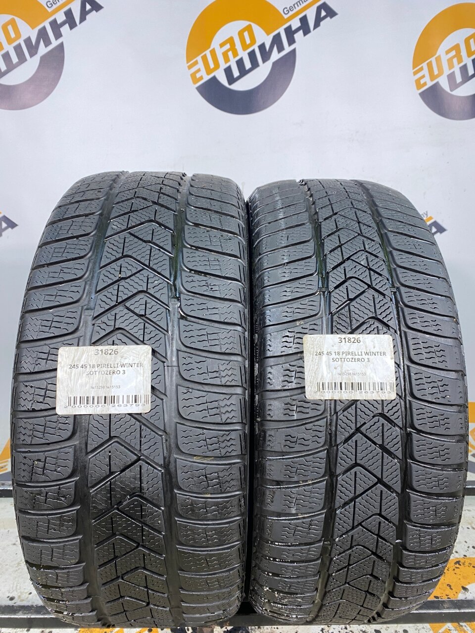 Шины Pirelli Winter Sottozero 3 245/45R18 100H