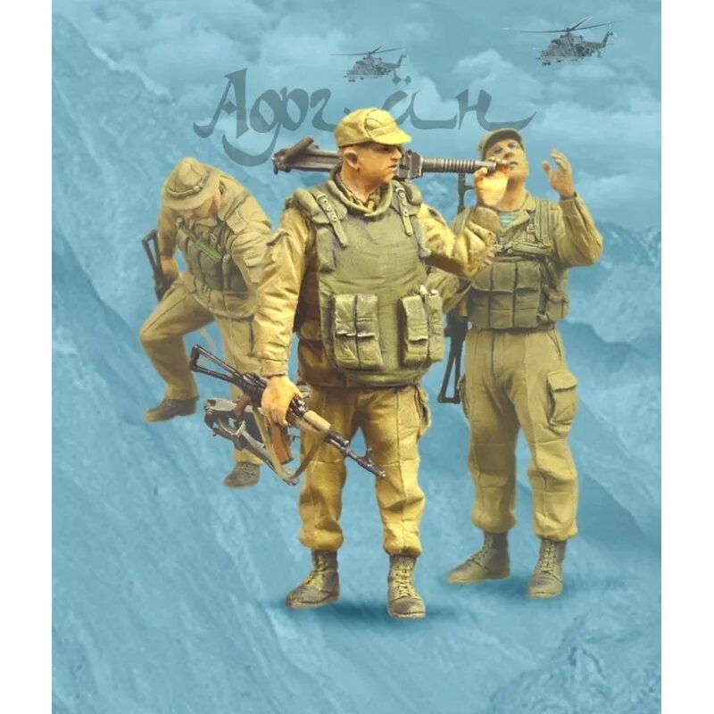 Набор моделей из резины MEEKLION MODEL 1/35, военная тема (3 фигуры)