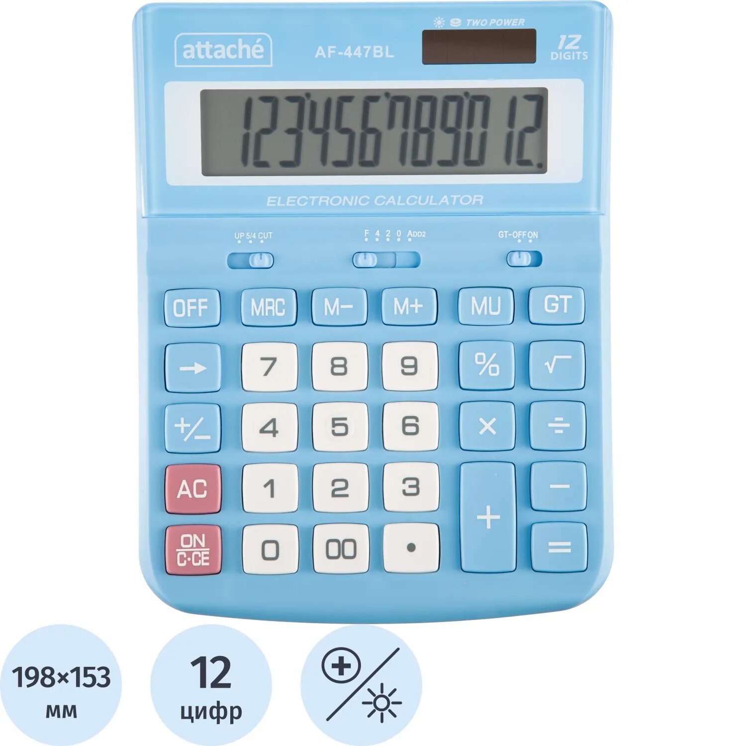 Калькулятор настольный полноразм Attache AF-447BL,12р, дв. пит, гол,198x153x42