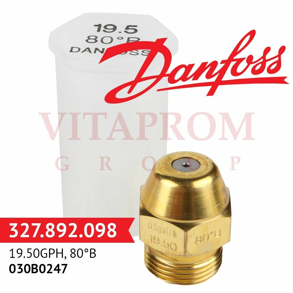 Форсунка Danfoss 19.50GPH, 80B, 030B0247