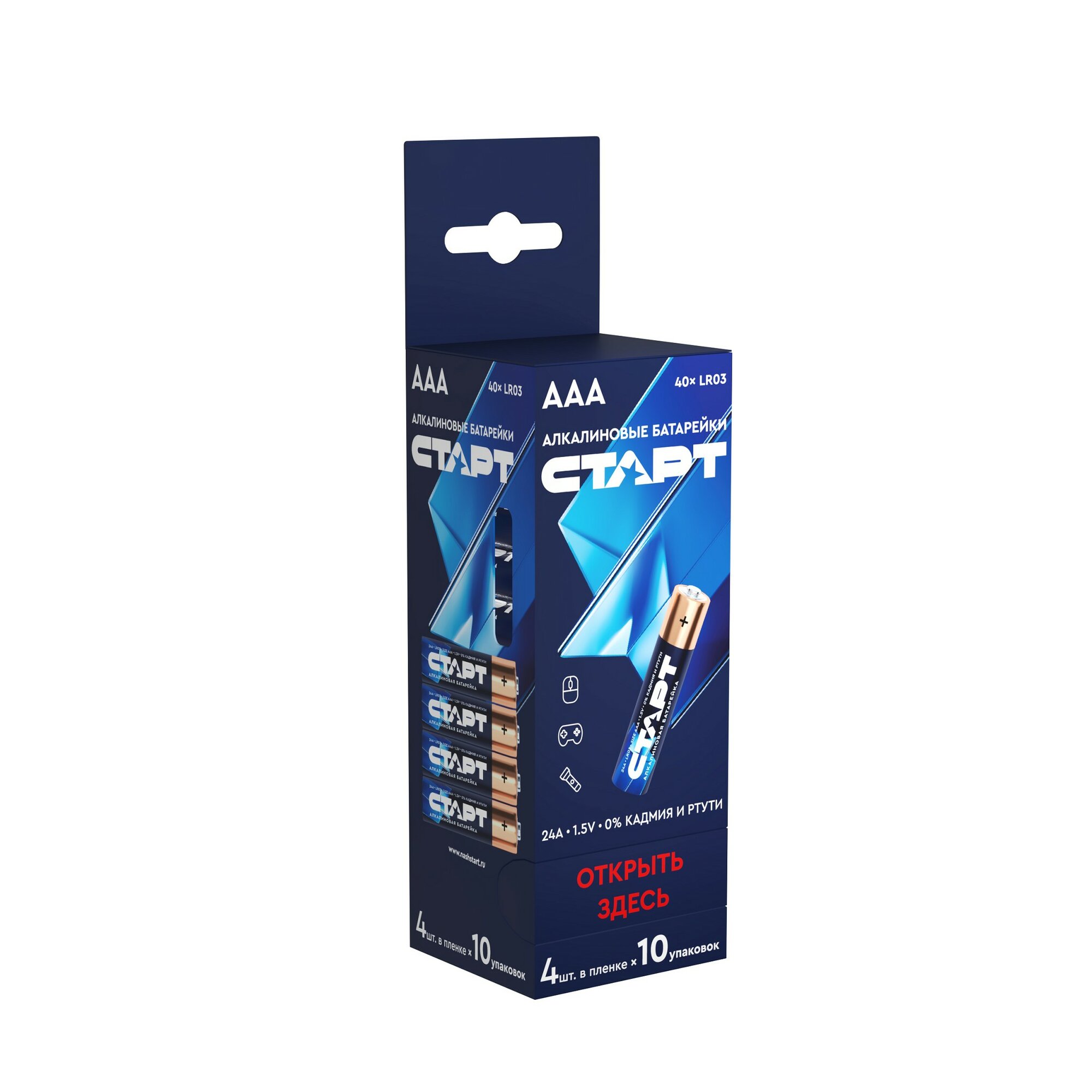 Батарейки Старт 4670012296027 пальчиковые AA 1.5В 4 шт.