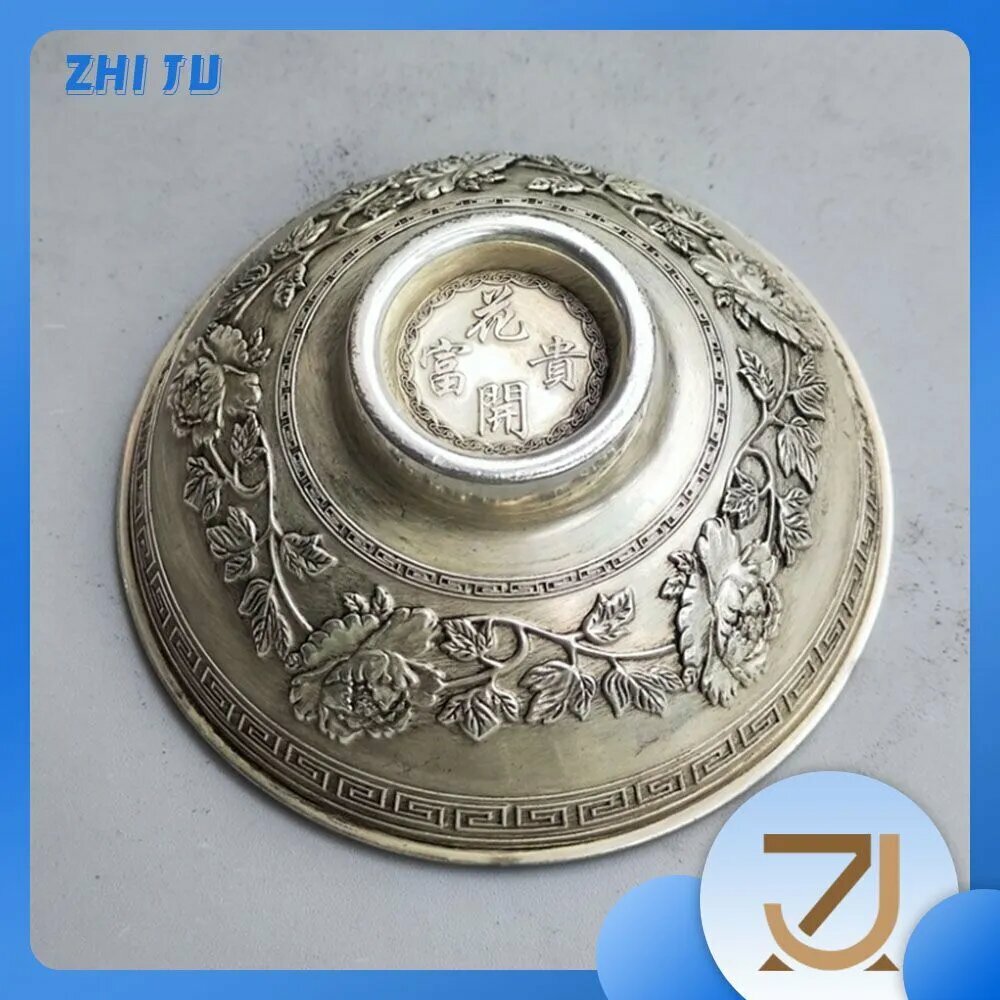 Антикварная фарфоровая Чаша "Двойные Драконы", посеребренный металл, антикварная посуда, 11.5 см