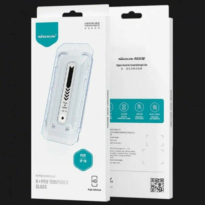 Защитное стекло Apple IPhone 17 Pro/H+PRO Series Nillkin Tempered Glass 0.2mm, 2.5D с системой автонаклеивания, прозрачное